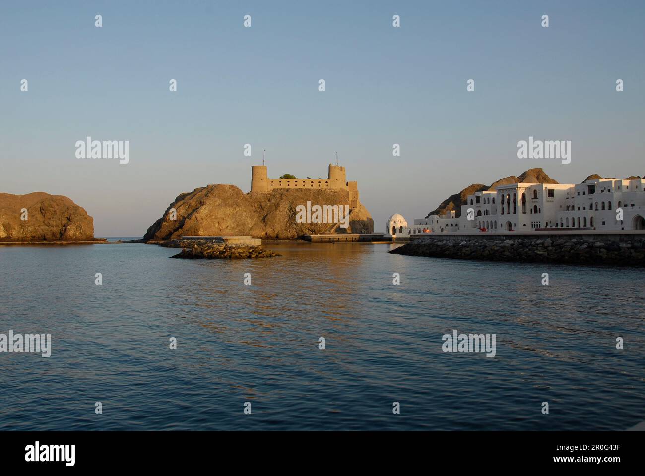 The Al Marani Fort off the coast of Muscat in the sunlight, Muscat ...