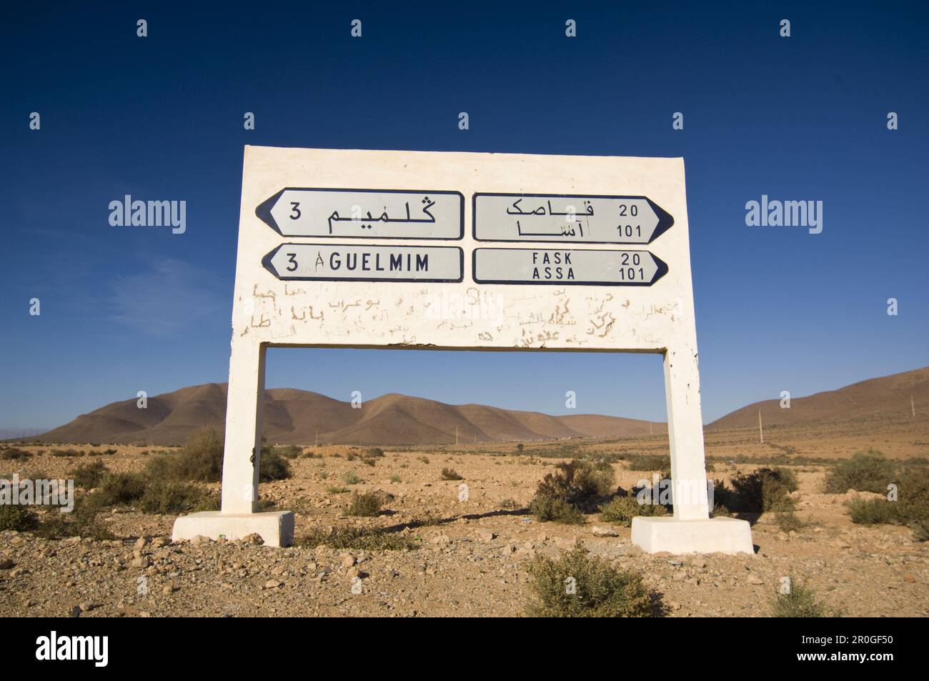 Road sign, direction sign, Morocco, North Africa, Africa Stock Photo ...