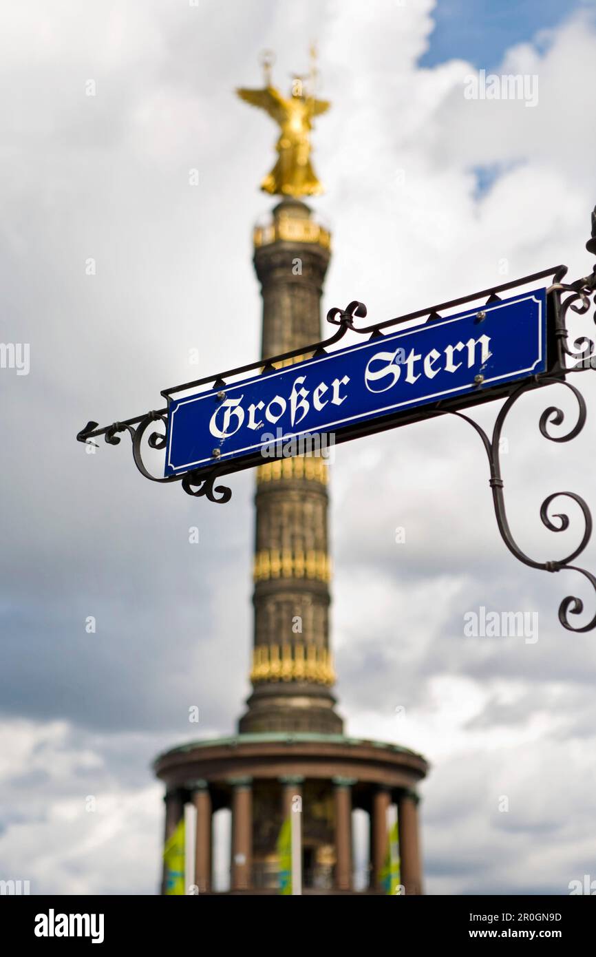 Stern details hi-res stock photography and images - Alamy