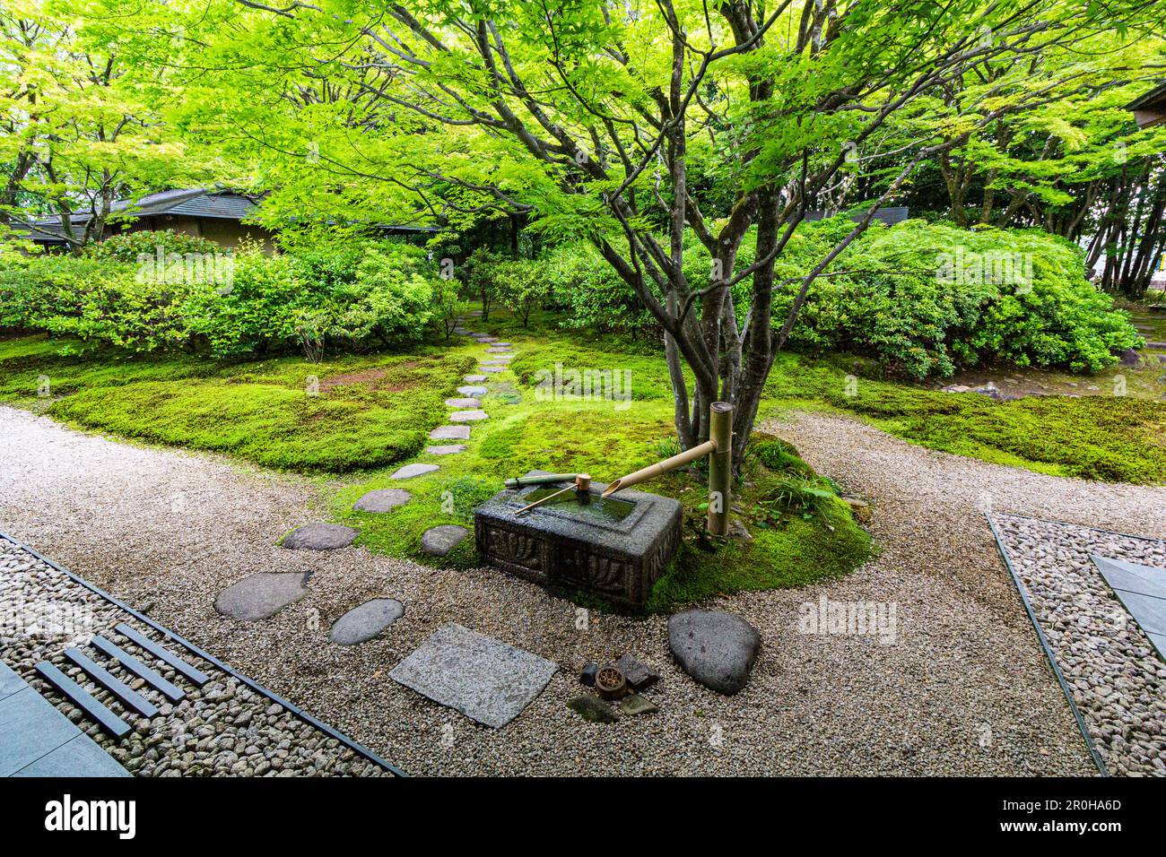 Doji-en at Toyota Municipal Museum of Art - an art museum that opened ...