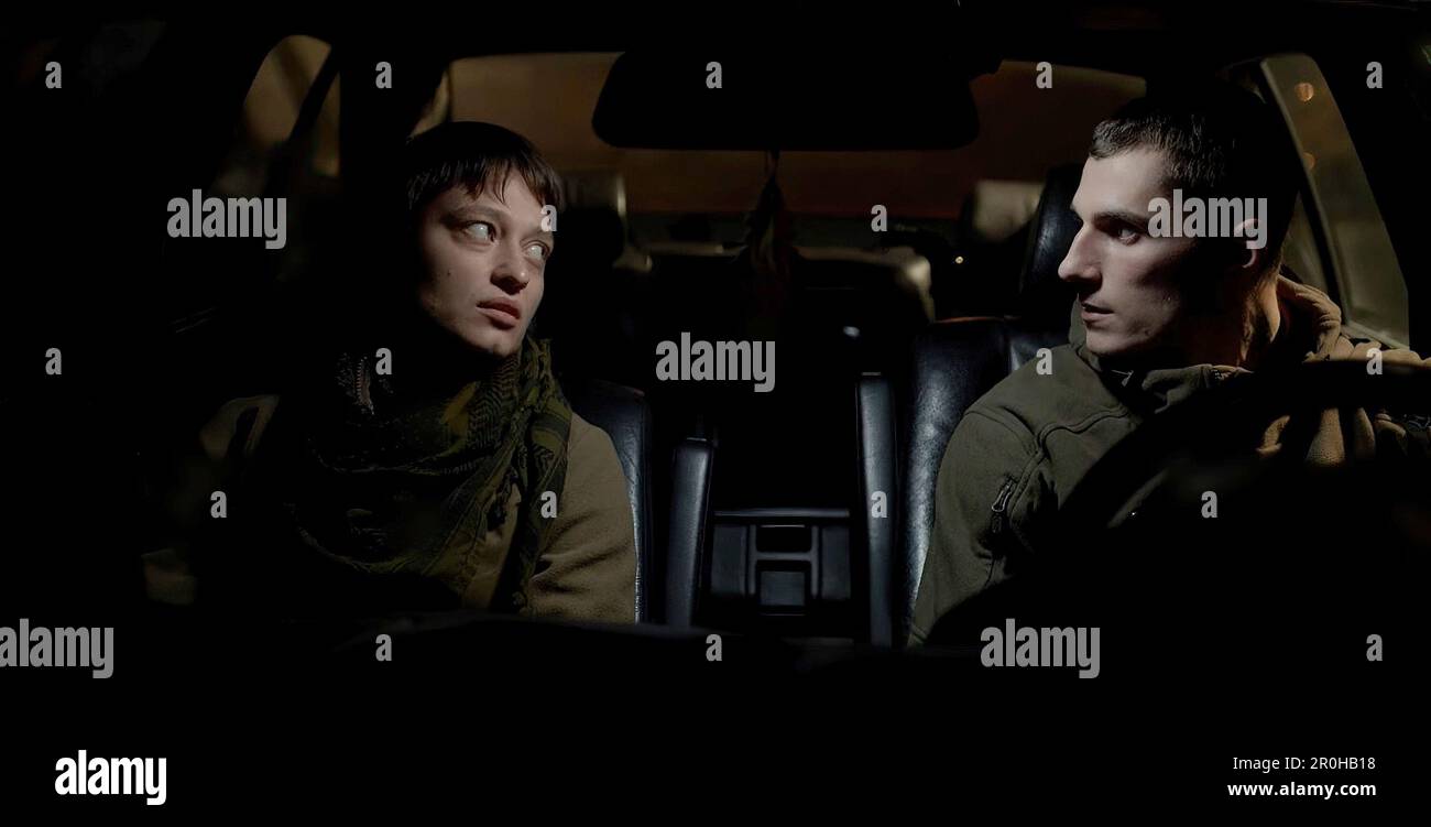 BUTTERFLY VISION, (aka BACHENNYA METELYKA), from left: Rita Burkovska, Lyubomyr Valivots, 2022 ...