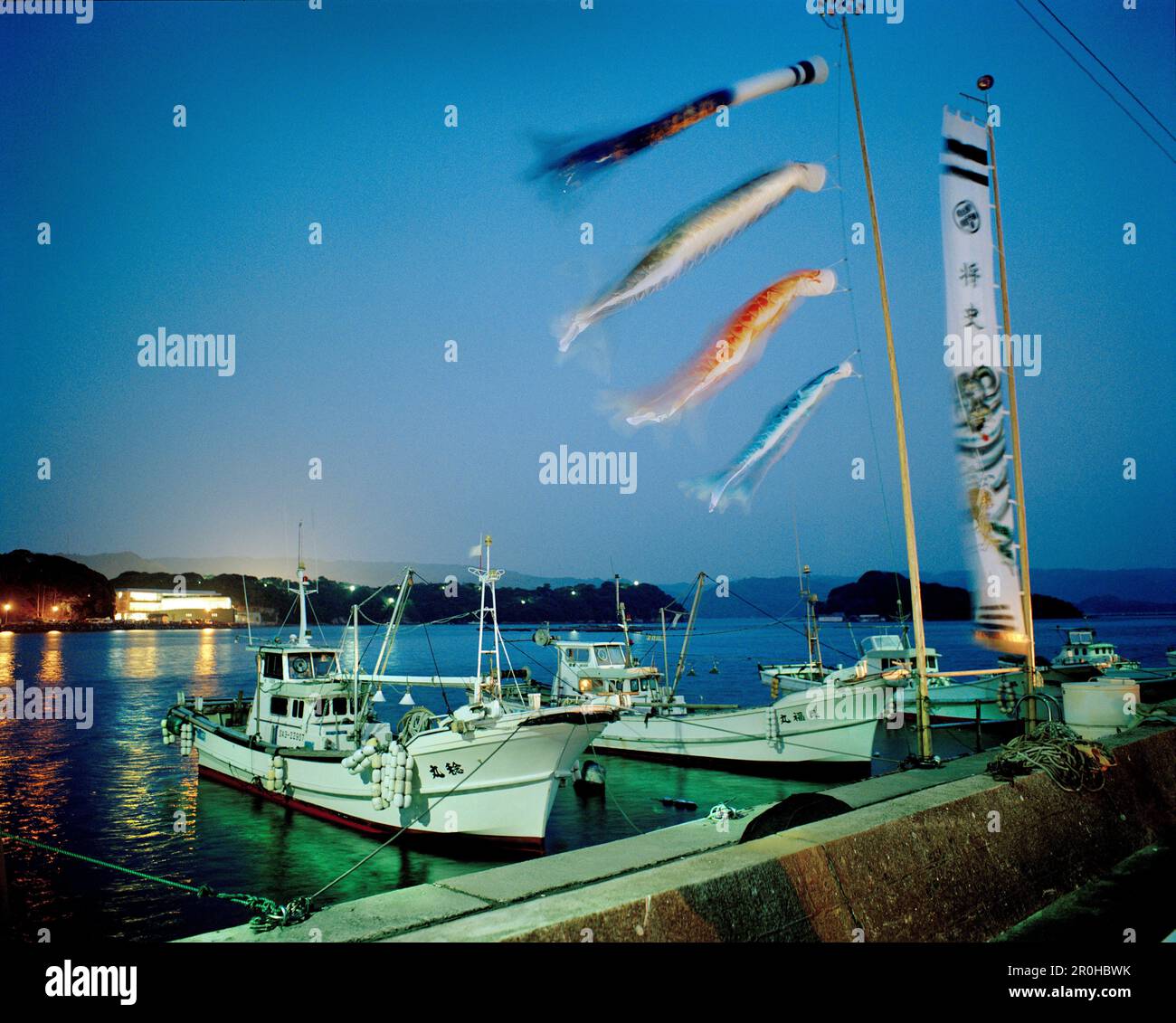 Genkai hi-res stock photography and images - Alamy