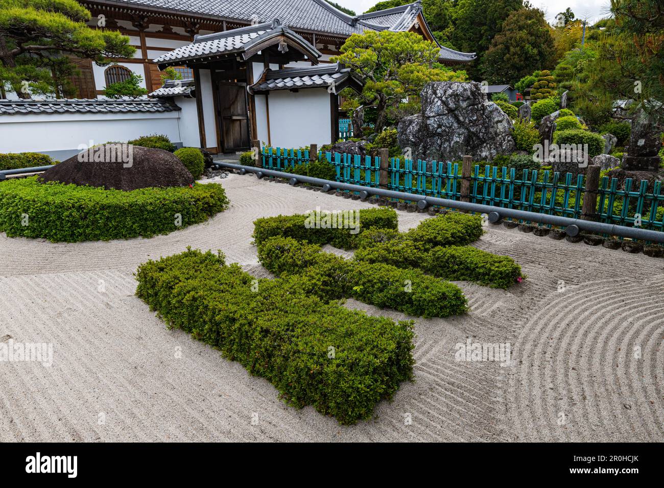 Gukeiji is a Zen temple of the Myoshinji school of the Rinzai sect ...