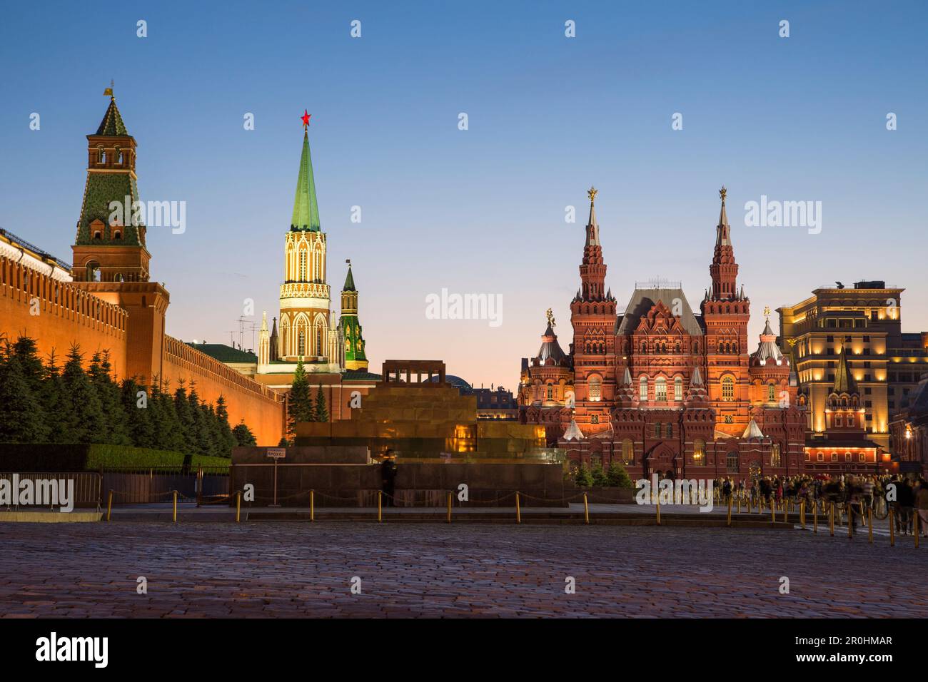 Lenin Mausoleum, Kremlin wall and State Historical Museum in Red Square ...