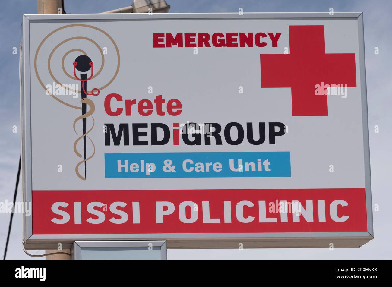 Sissi, Crete, Greece, EU. 2023. Sign for an emergency health care ...