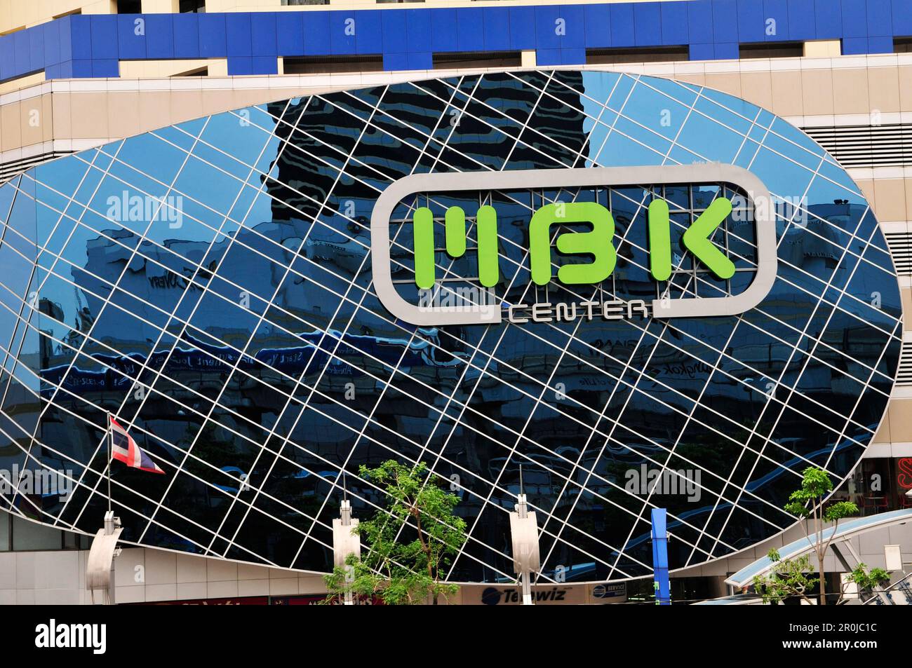 MBK shopping center in Bangkok, Thailand Stock Photo - Alamy