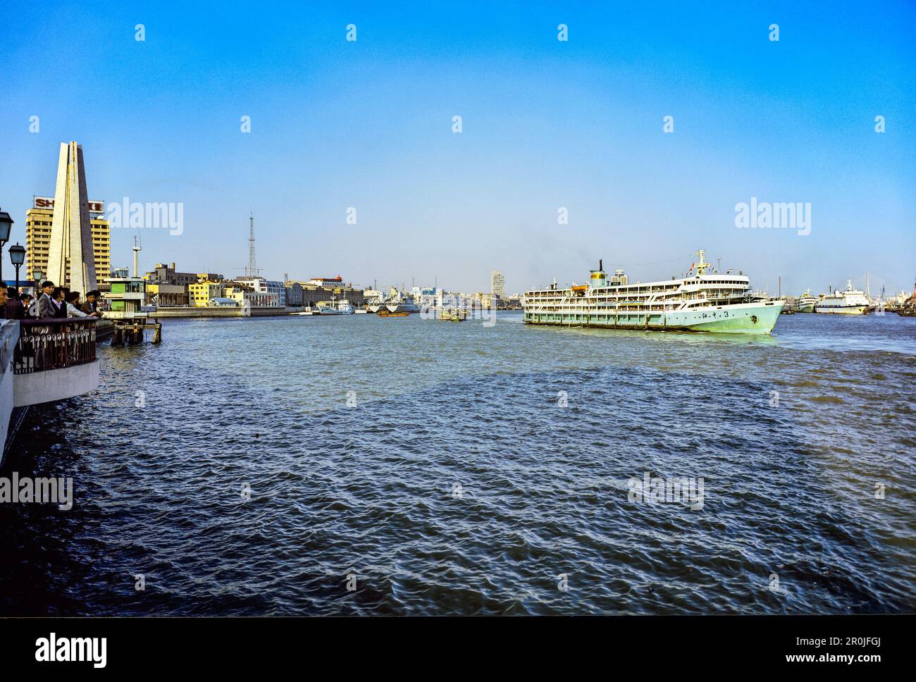 China shanghai 1994 hi-res stock photography and images - Alamy