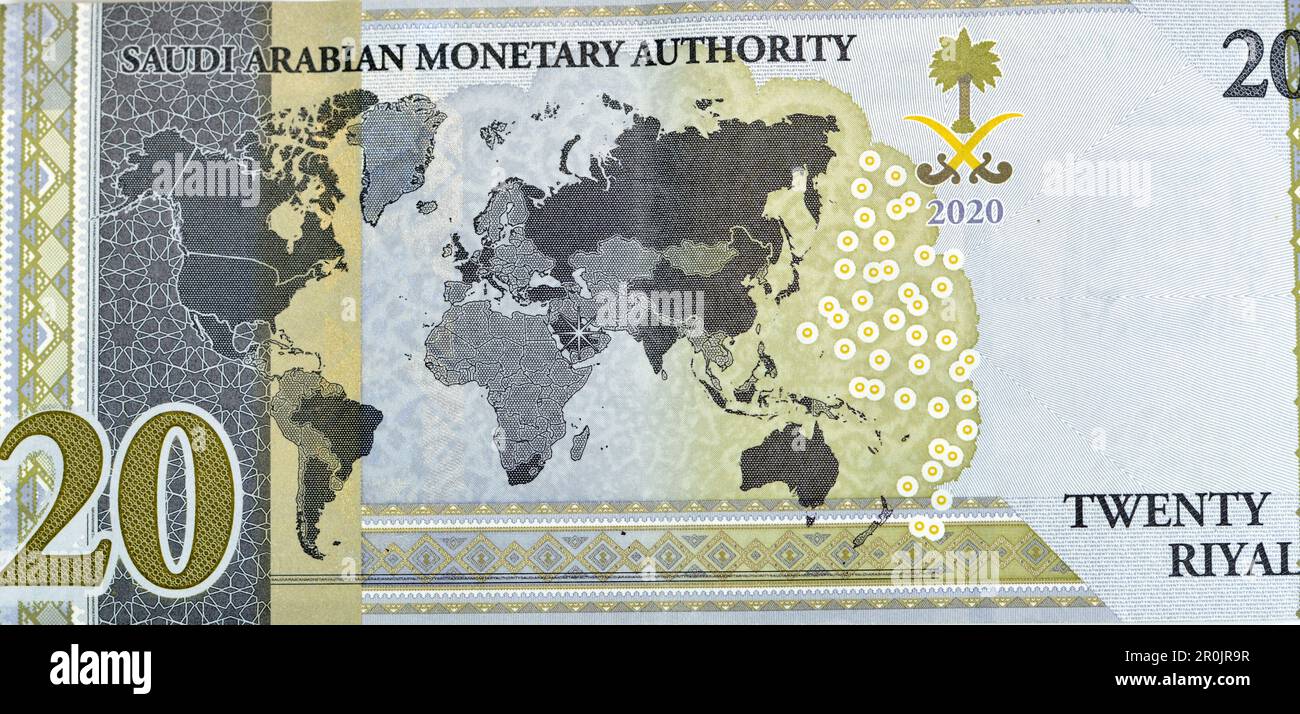 Large fragment of reverse side of 20 SAR twenty Saudi Arabia Riyals ...