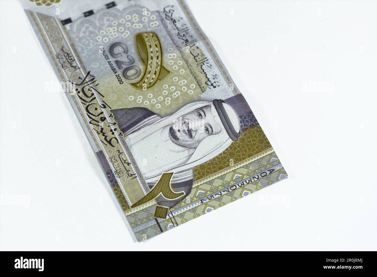 Obverse side of 20 SAR twenty Saudi Arabia Riyals banknote currency ...