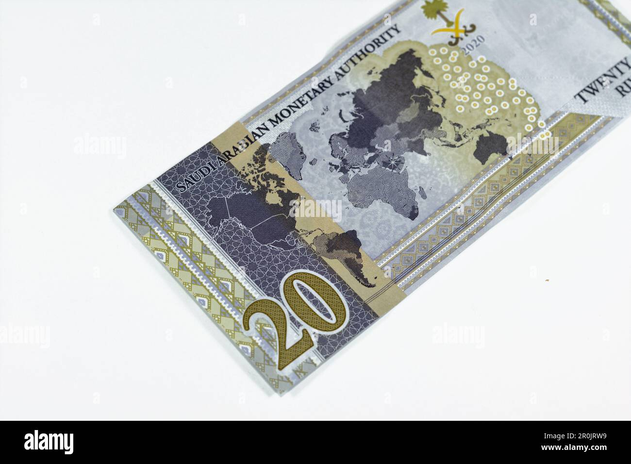 Reverse side of 20 SAR twenty Saudi Arabia Riyals banknote currency ...