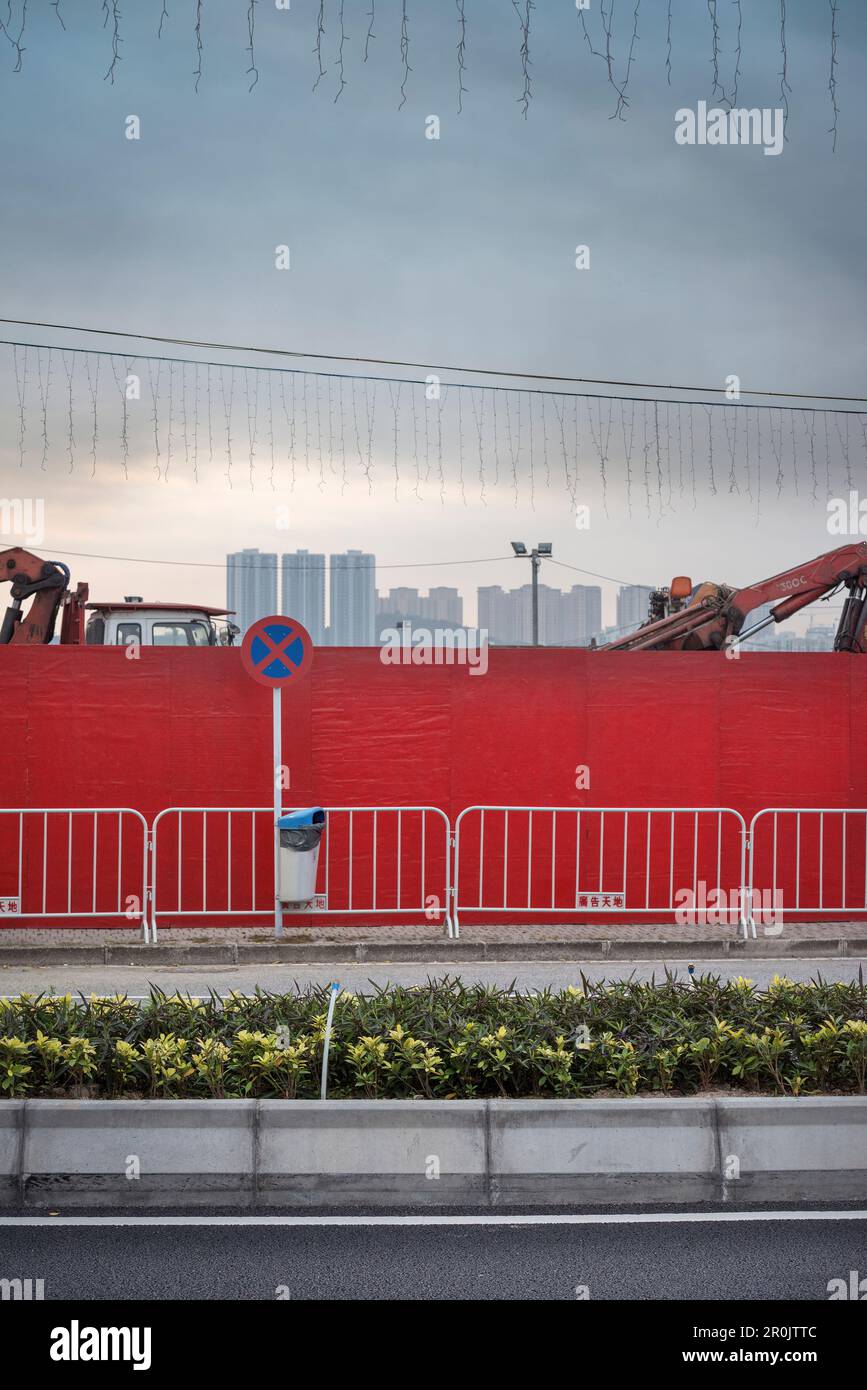 Hoarding in china hi-res stock photography and images - Alamy