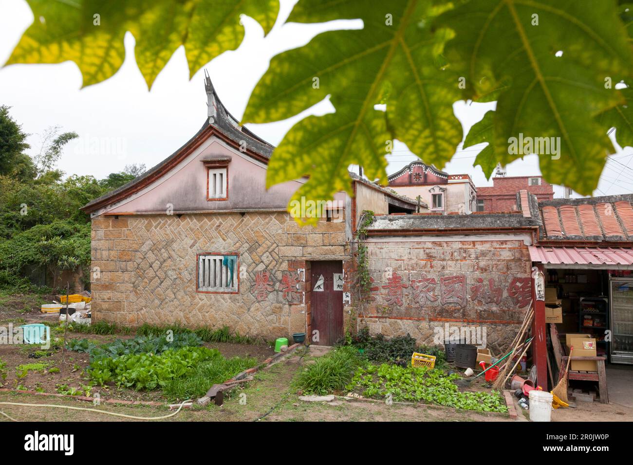 Farmer house, garden, vegetable, traditional architecture, Jincheng ...