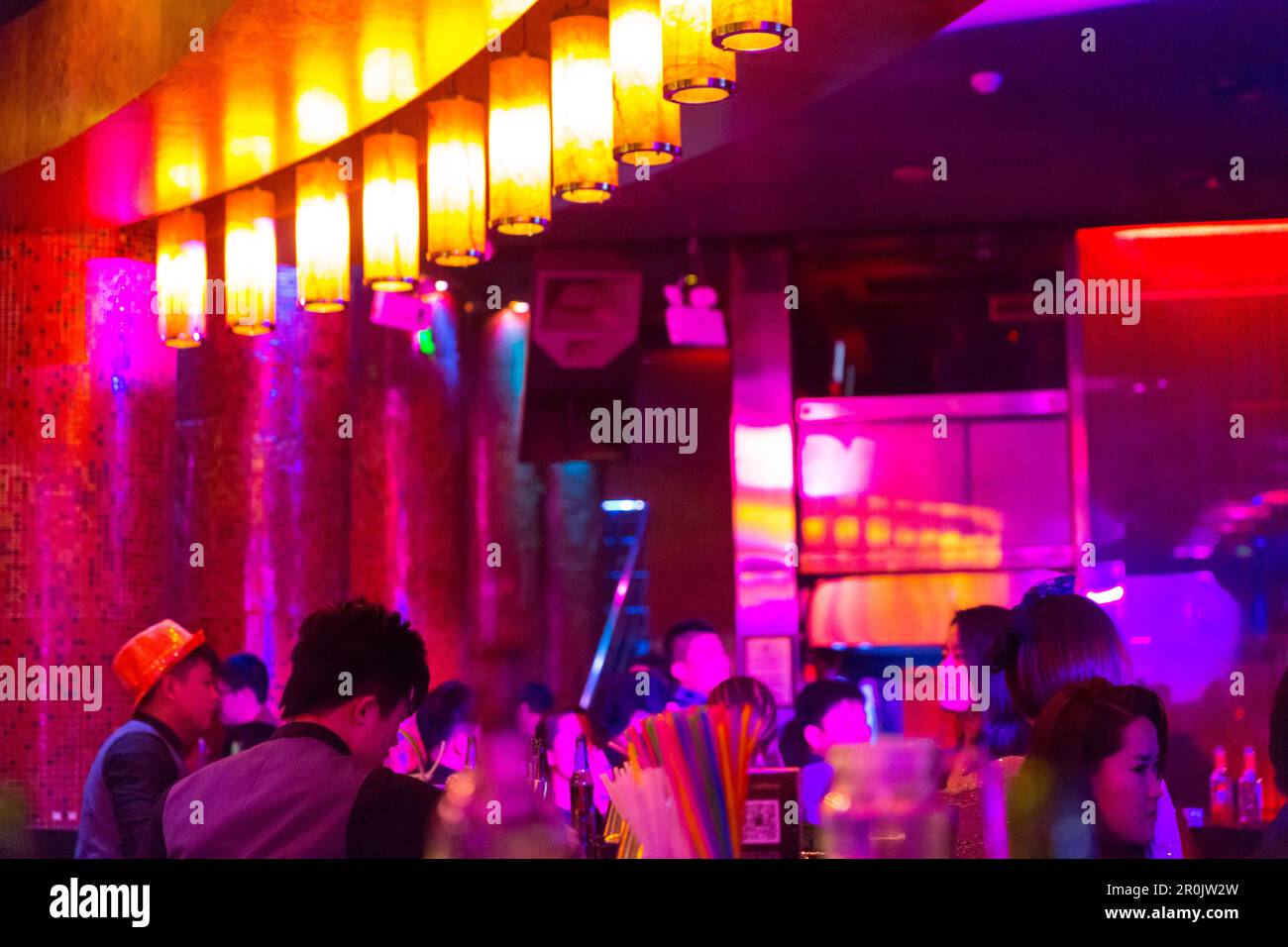 Party in the night club Mix Club, disco, dancing, DJ, techno, night ...