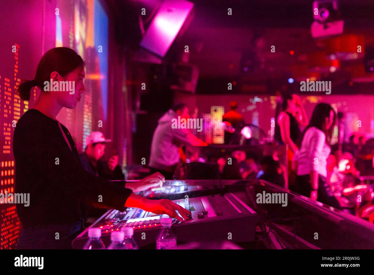 Party in the night club Mix Club, disco, dancing, DJ, techno, night ...