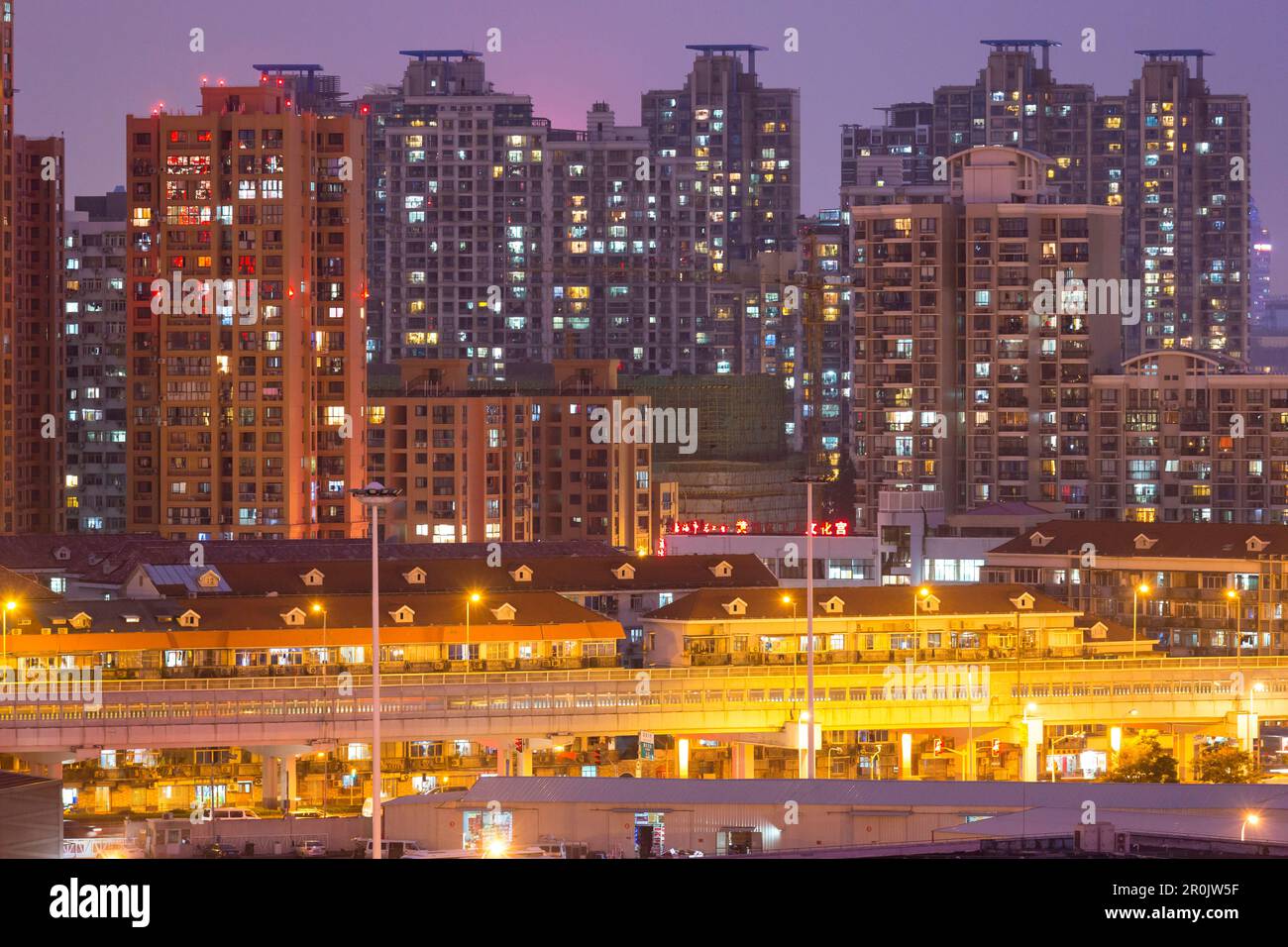 Dusk, urban facade, skyscrapers, West Bund area, EXPO 2010 area, view ...