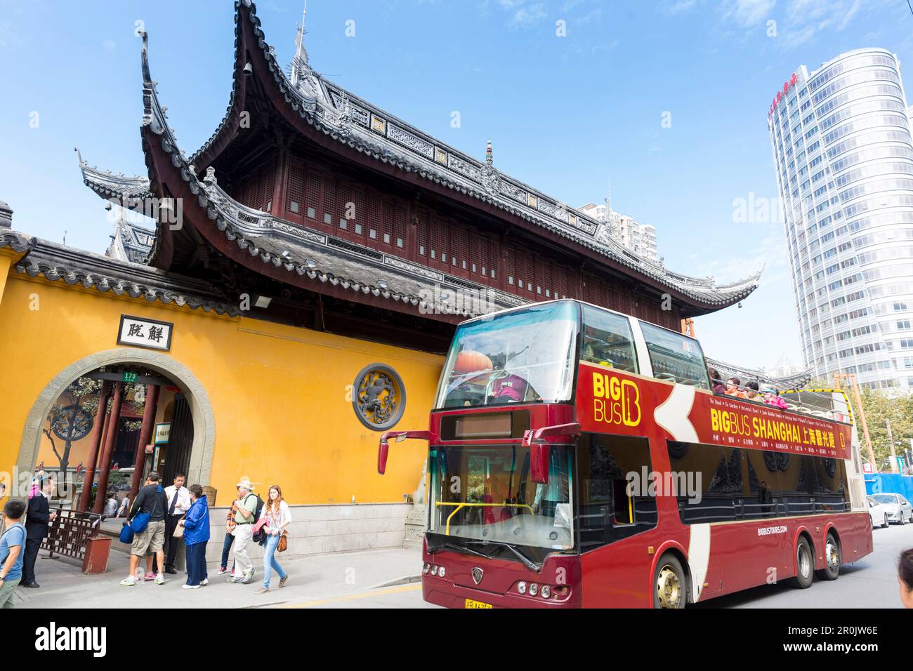 Entrance of Yufo Temple, Jade Buddha Temple, buddhist monastery ...