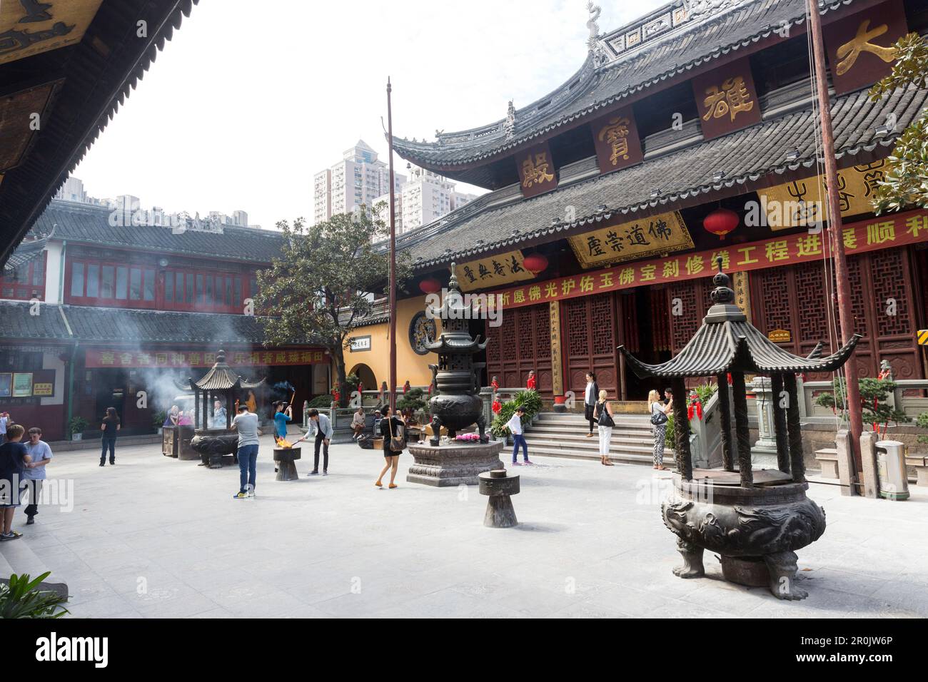 Courtyard of Yufo Temple, Jade Buddha Temple, burning incence, buddhist ...