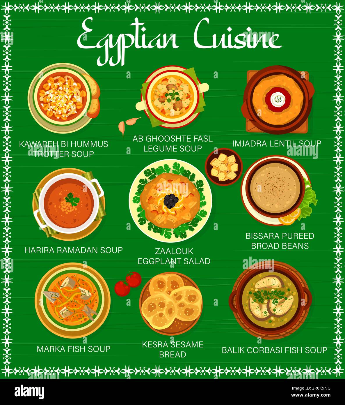 Egyptian lentil soup hi-res stock photography and images - Alamy