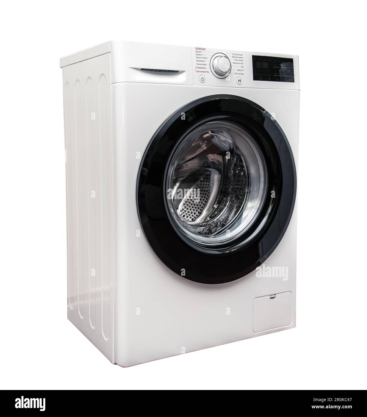 Appliances Washing machine on a white background isolated Stock Photo ...