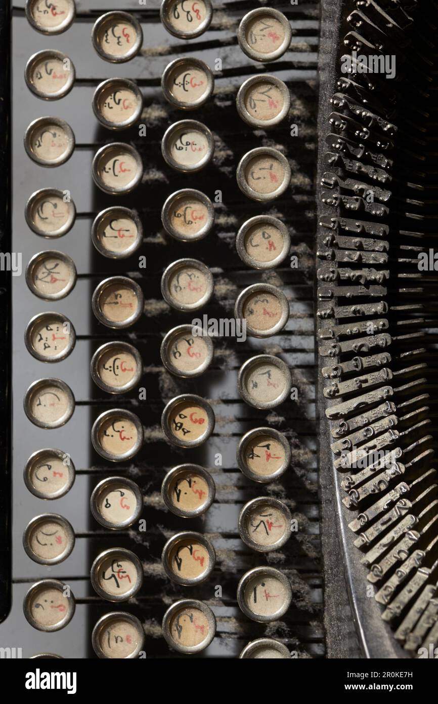 historic typewriter with arabic characters, nostalgic Stock Photo - Alamy
