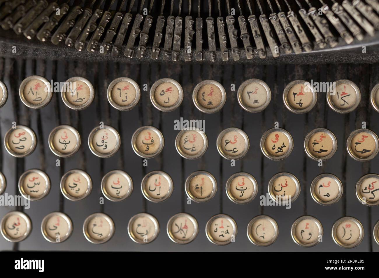 Arabic typewriter hi-res stock photography and images - Alamy