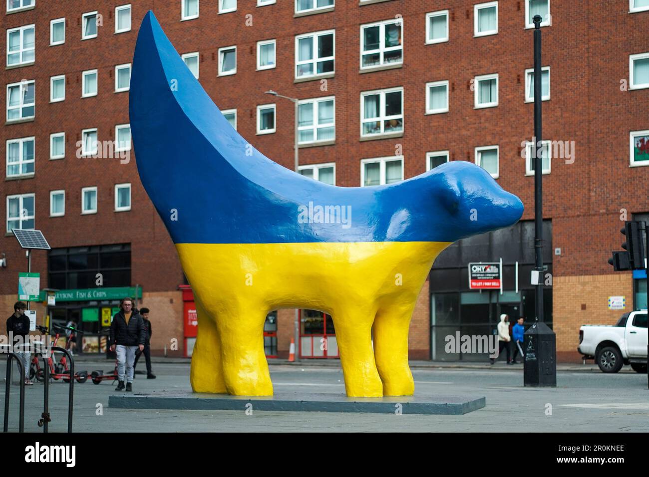 The Super Lambanana is an original work of art by Japanese based artist ...