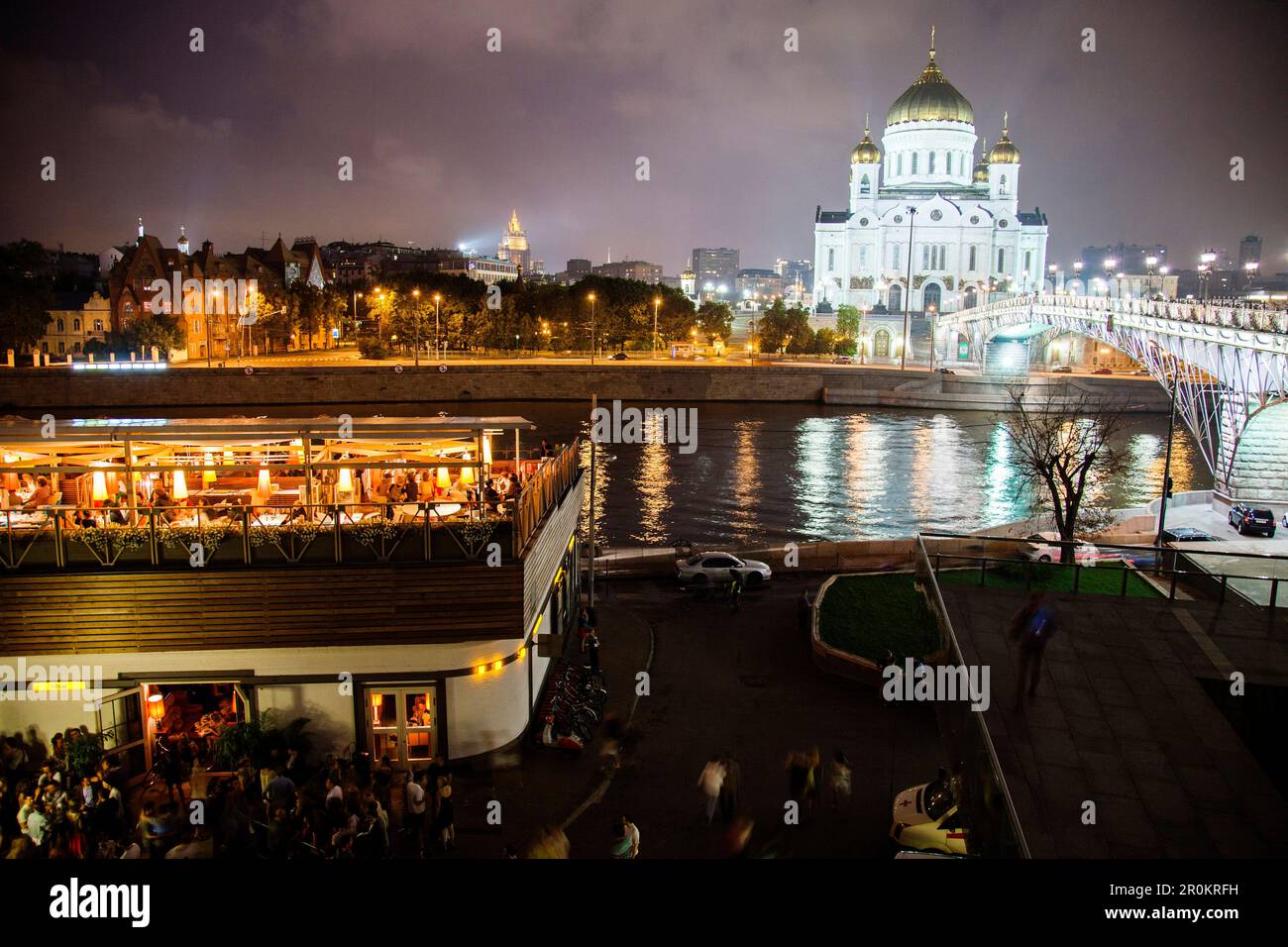 RUSSIA, Moscow. RUSSIA, Moscow. Night view of Bar Strelka and the ...