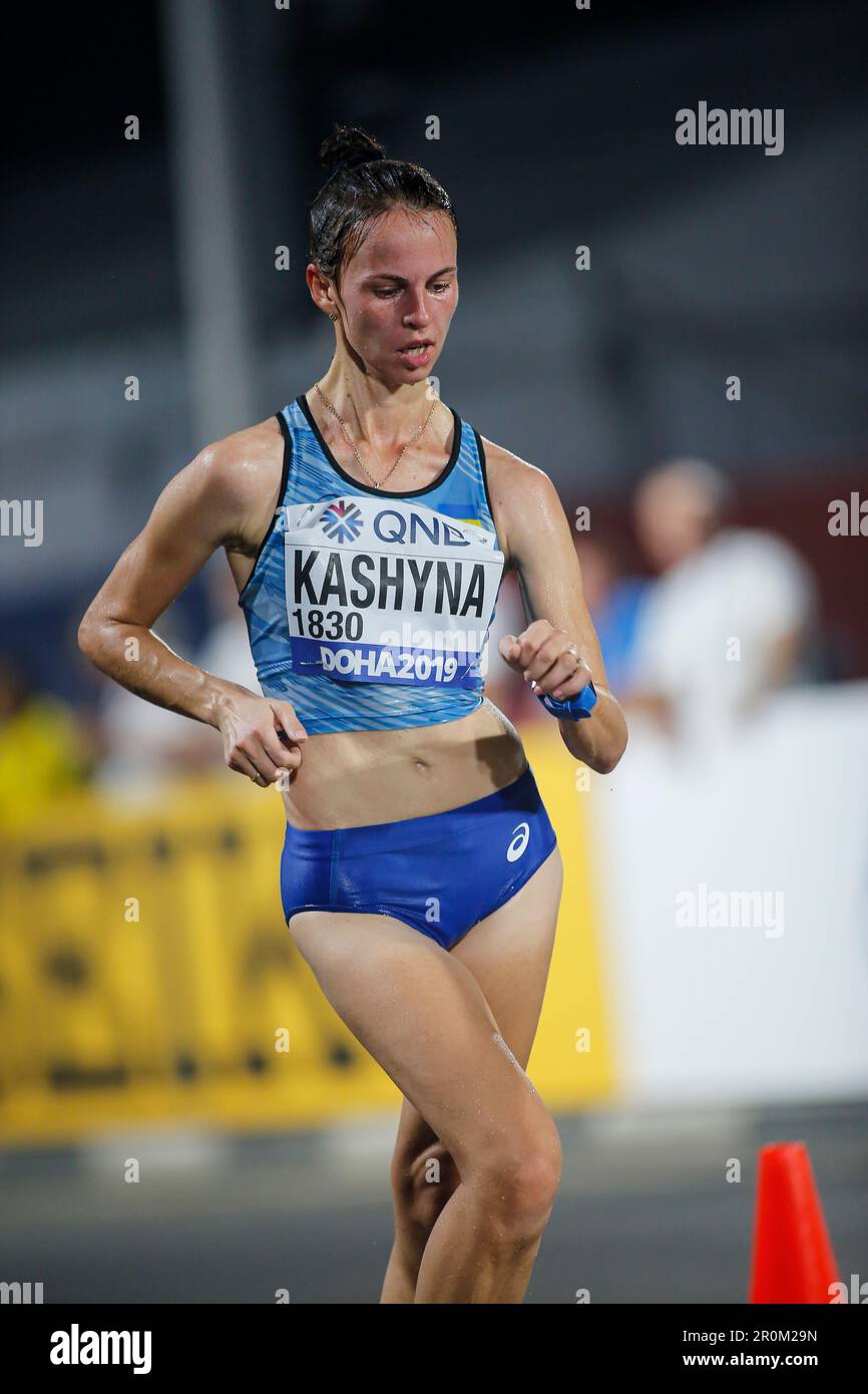 Inna kashyna hi-res stock photography and images - Alamy