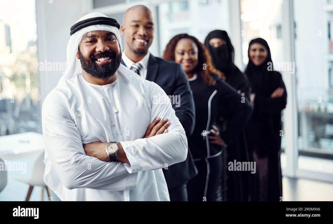 Every team needs a leader. Cropped portrait of a handsome mature arabic ...