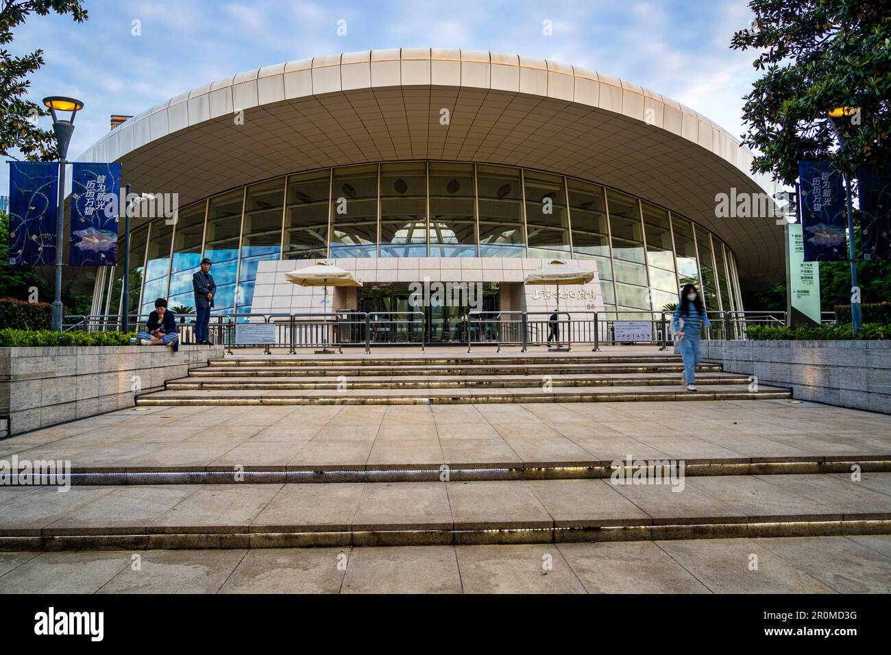 The Shanghai Culture Square Theater said to be the world’s largest and ...
