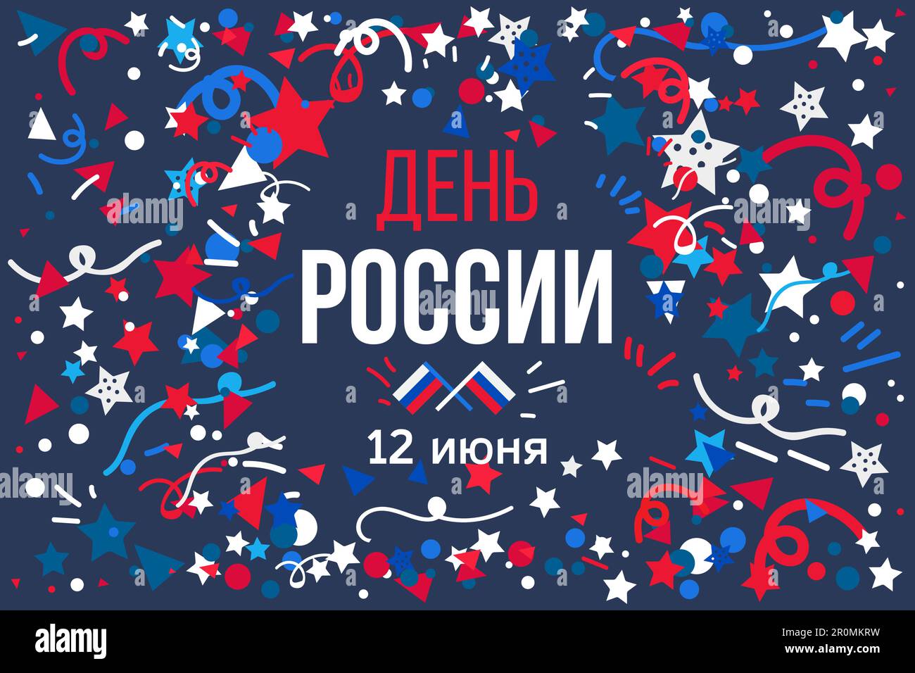 Russian Independence Day Celebration Banner. Day of Russia Illustration ...