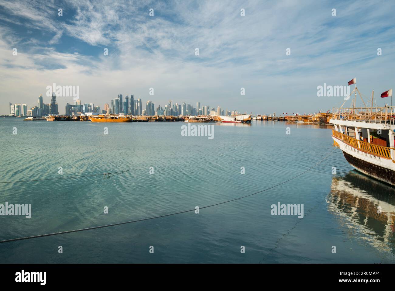 Dhow Harbor, Corniche, Doha, Qatar Stock Photo - Alamy