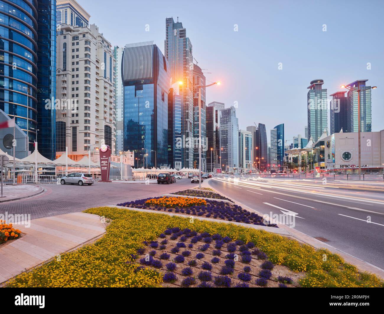 Skyscrapers, Conference Center, West Bay, Diplomatic Area, Doha, Qatar ...