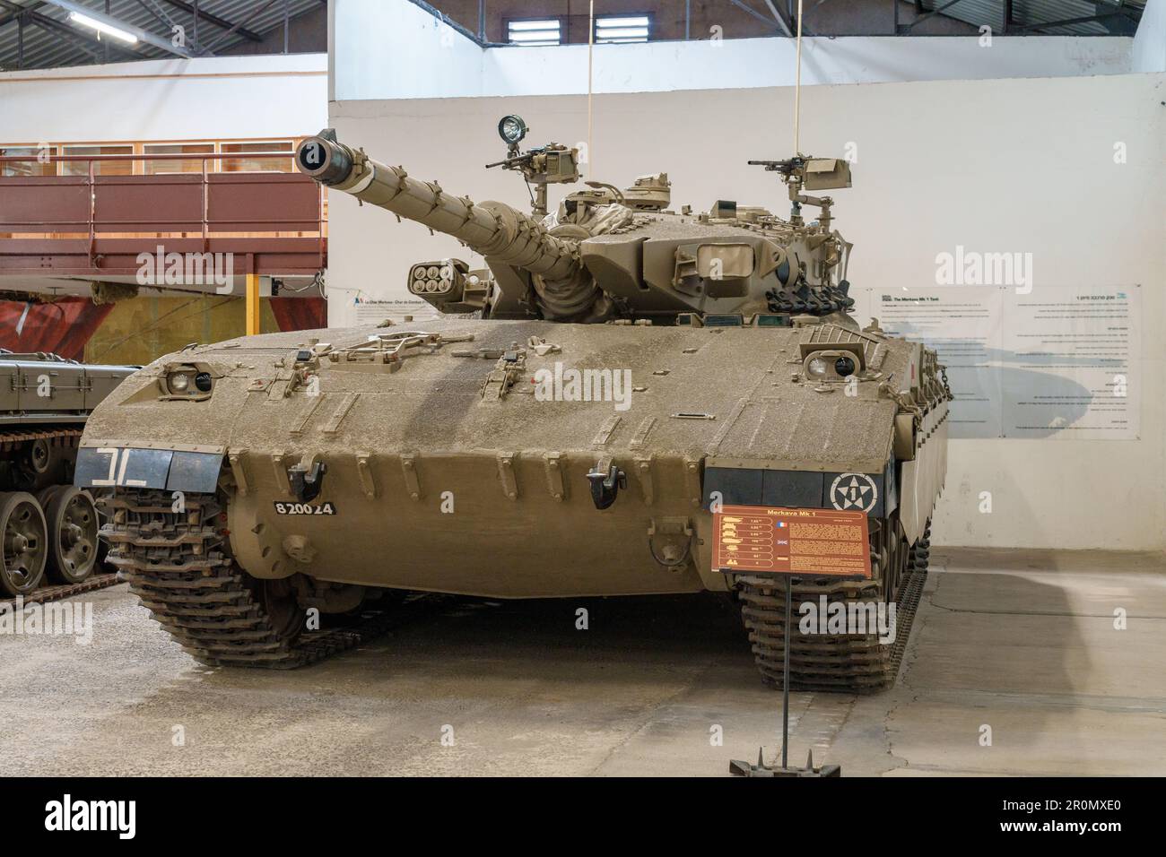 Merkava tanks hi-res stock photography and images - Alamy