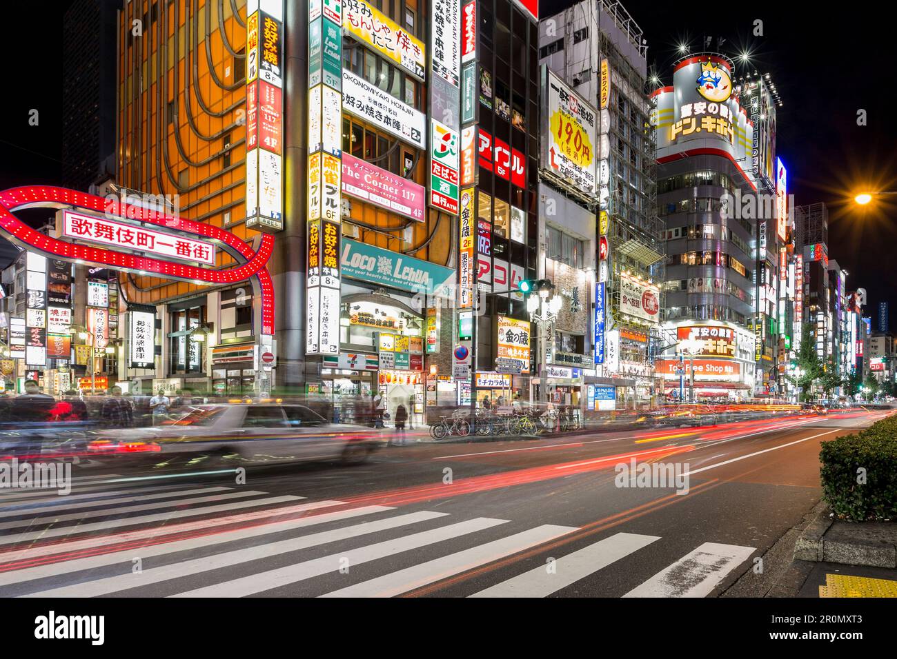 The streets of Tokyo at night, Japan Stock Photo - Alamy