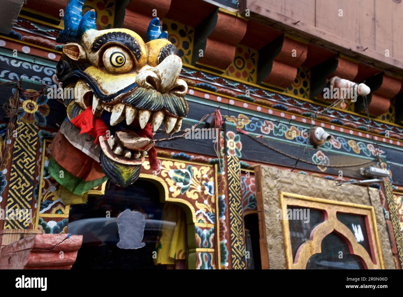 Horned mask hi-res stock photography and images - Alamy