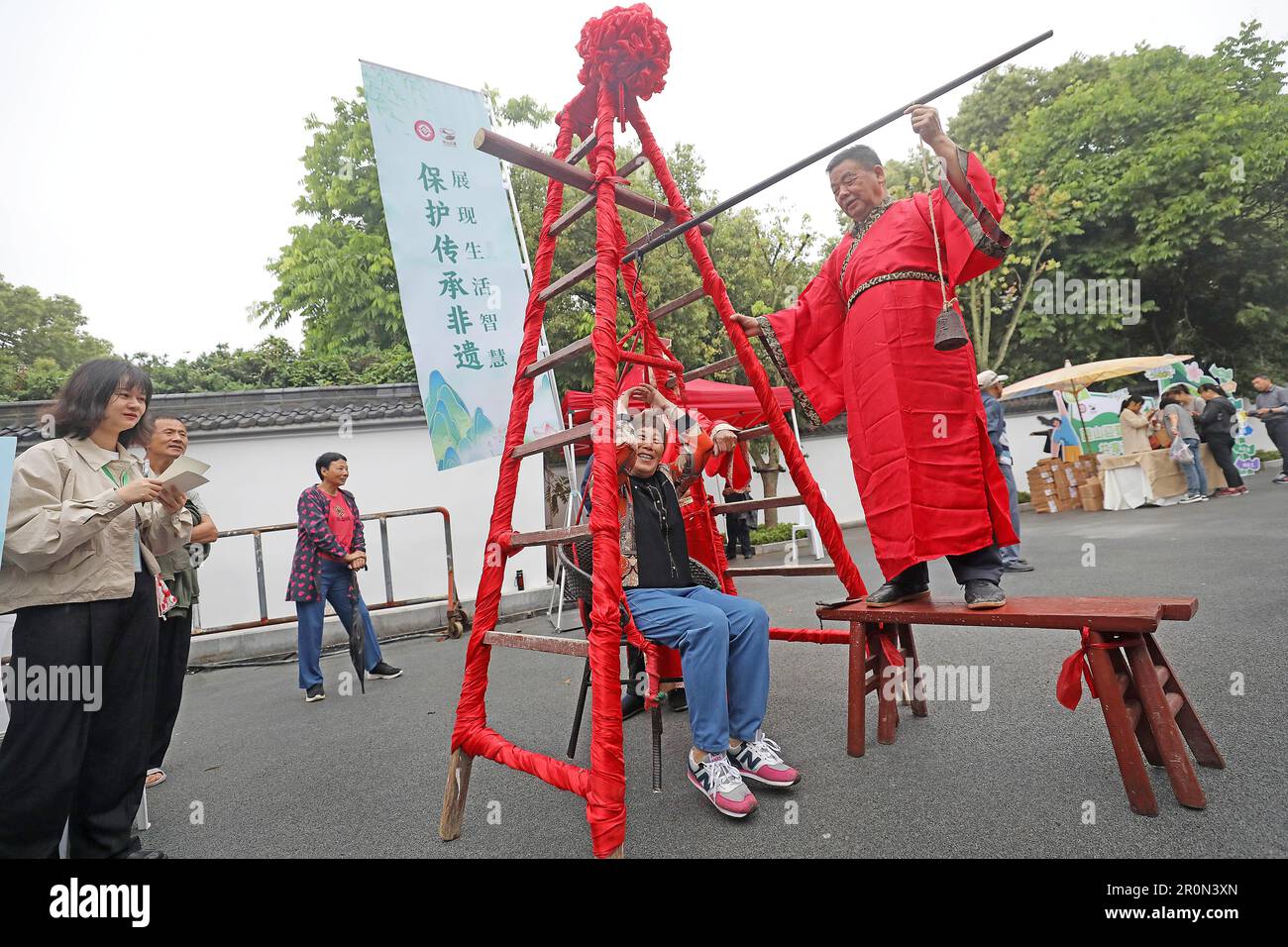 The Banshan Lixia Festival is held at National Forest Park of Hangzhou ...