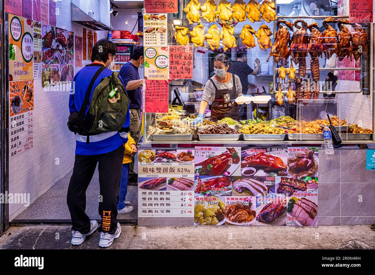 Hong kong meat butcher hi-res stock photography and images - Alamy
