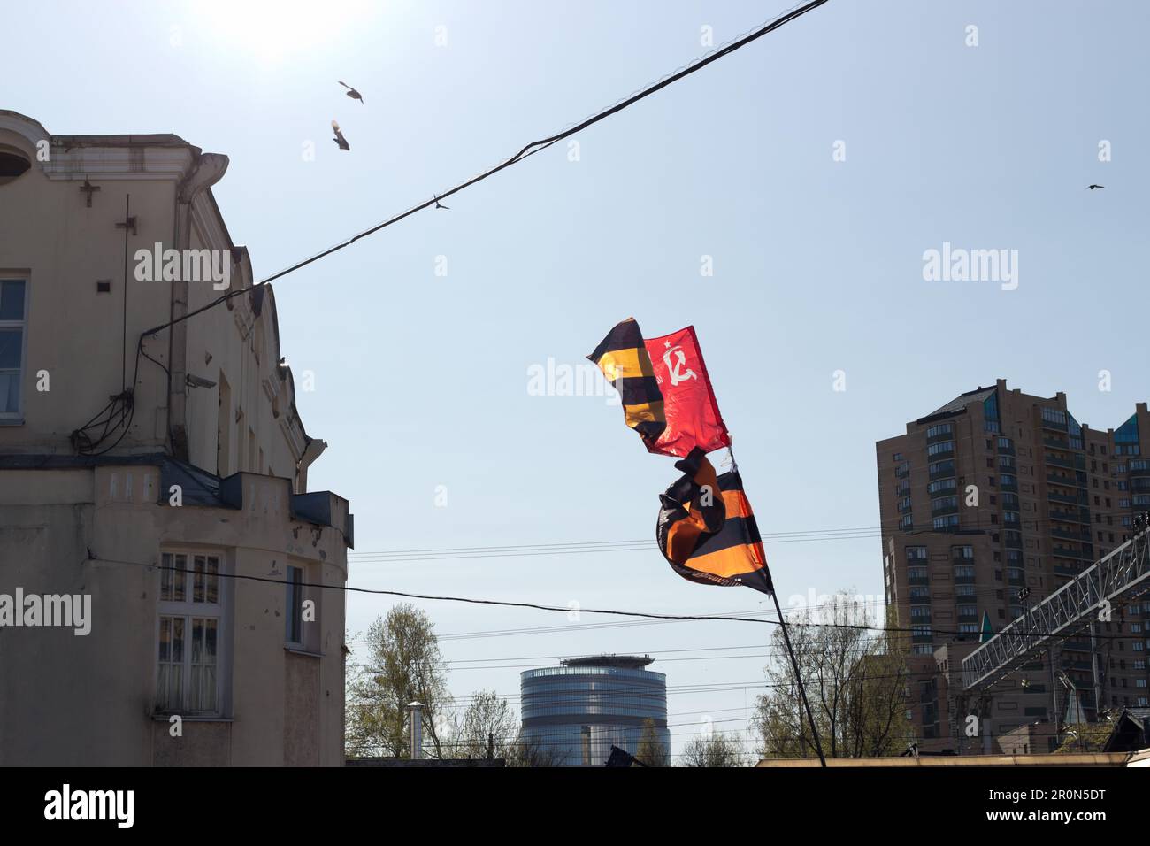 On the flags inscription: National Liberation Movement and Red Banner ...