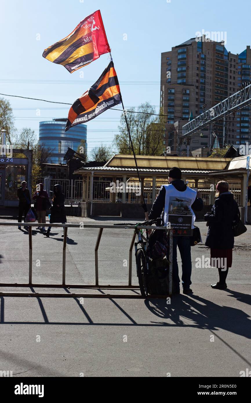 On the flags inscription: National Liberation Movement and Red Banner ...