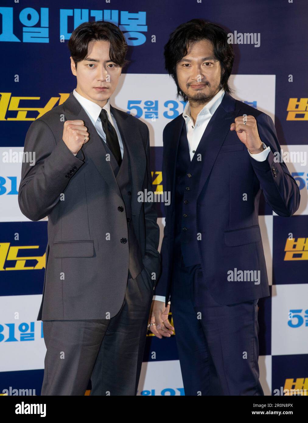 Seoul, South Korea. 9th May, 2023. (L to R) South Korean actors Lee ...