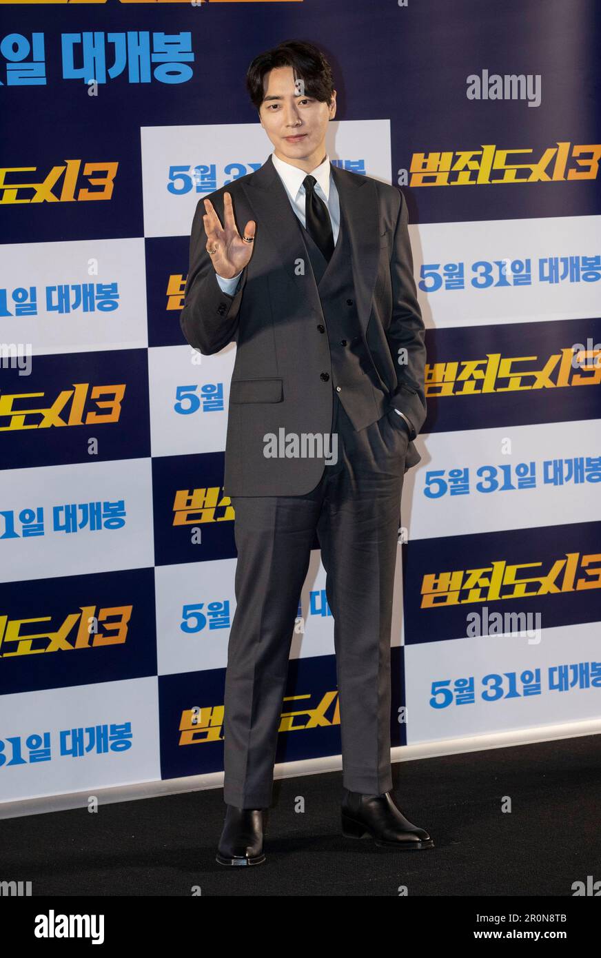 Seoul, South Korea. 9th May, 2023. South Korean actor Lee Joon-Hyuk, photo call for the film ...