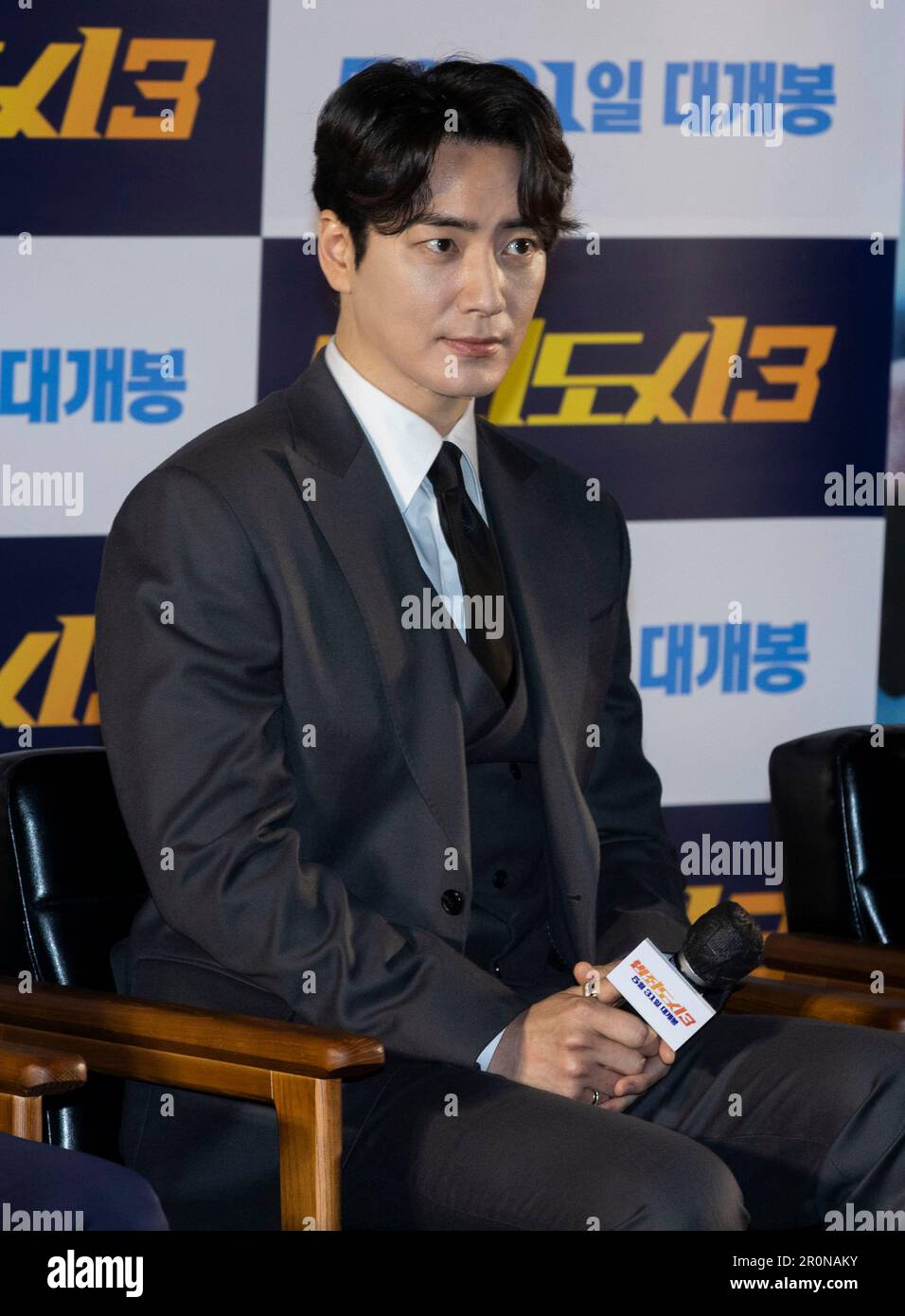 Seoul, South Korea. 9th May, 2023. South Korean actor Lee Joon-Hyuk, photo call for the film ...