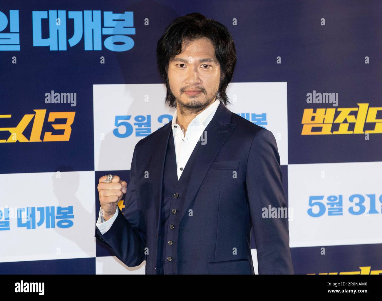 Seoul, South Korea. 9th May, 2023. Japaness actor Munetaka Aoki, photo ...