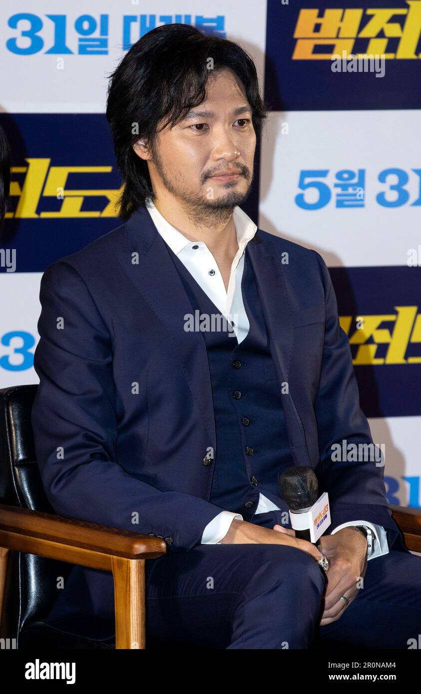 Seoul, South Korea. 9th May, 2023. Japaness actor Munetaka Aoki, photo ...