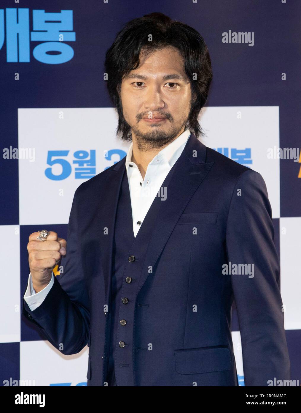 Seoul, South Korea. 9th May, 2023. Japaness actor Munetaka Aoki, photo ...