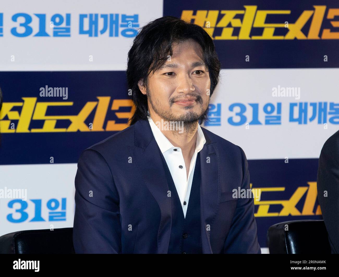 Seoul, South Korea. 9th May, 2023. Japaness actor Munetaka Aoki, photo ...