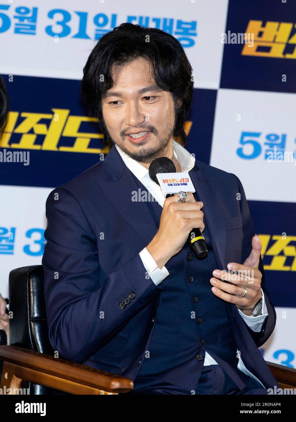 Munetaka Aoki Sanosuke