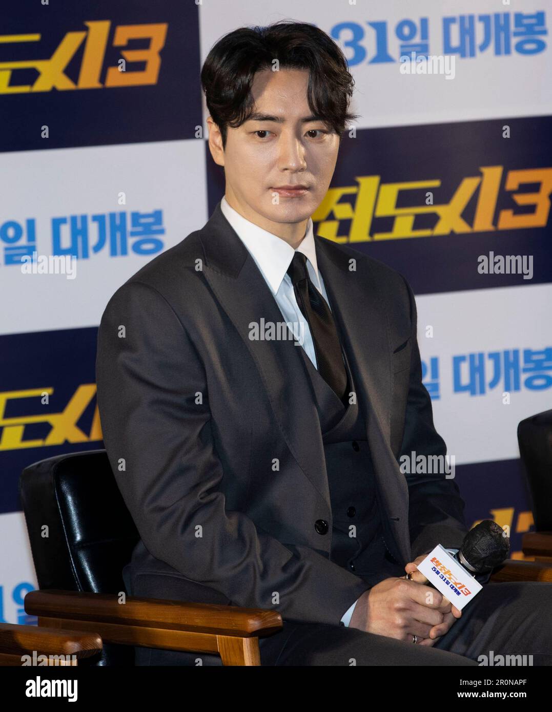 Seoul, South Korea. 9th May, 2023. South Korean actor Lee Joon-Hyuk ...