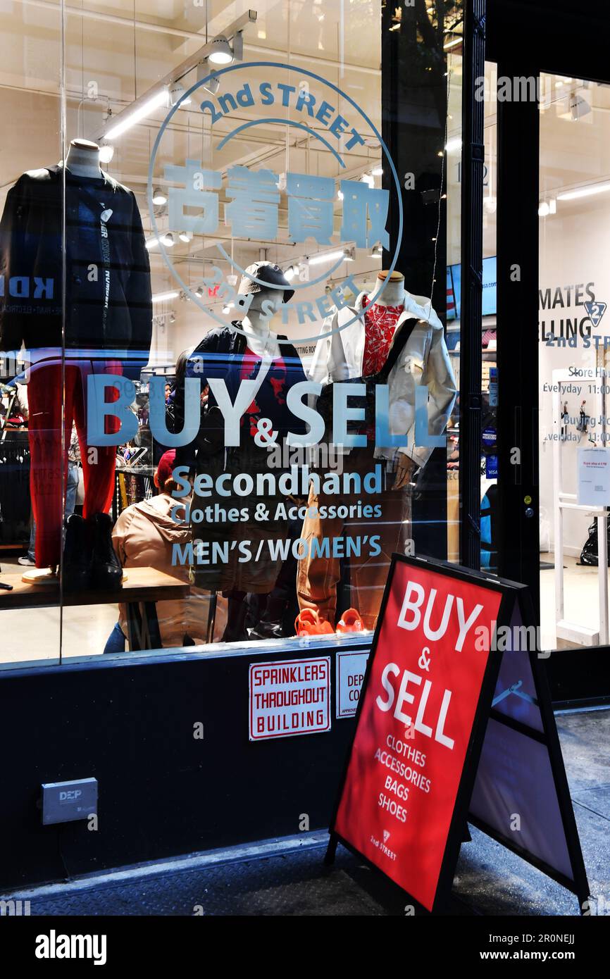 Goodwill and store new york hi-res stock photography and images - Alamy